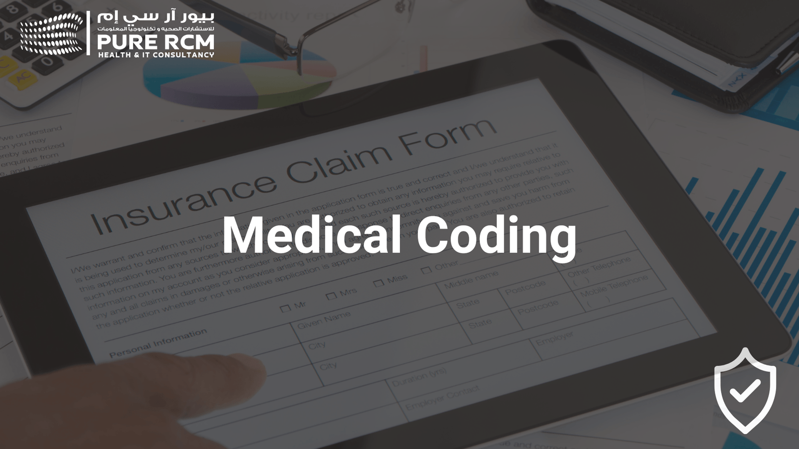 Medical Coding & Billing Services | Improve Your Revenue